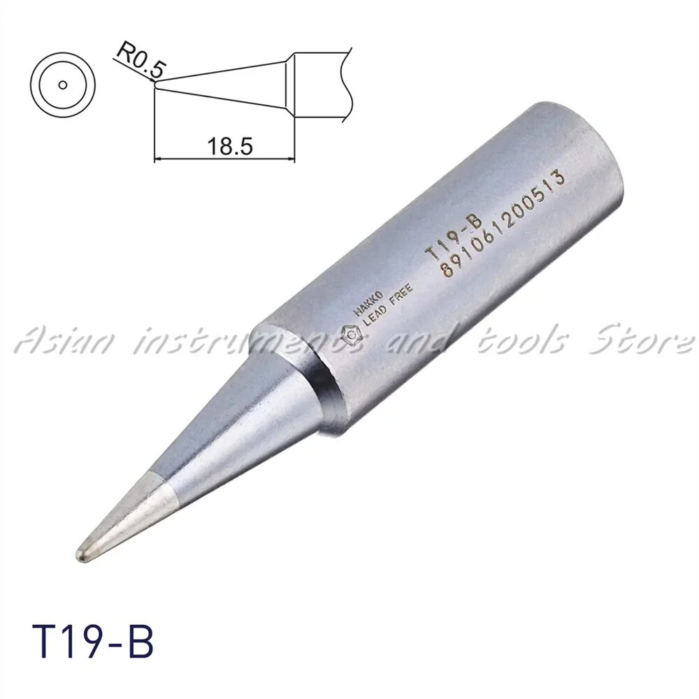 Оригинальные паяльные жала HAKKO серии Т19 T19-D32
