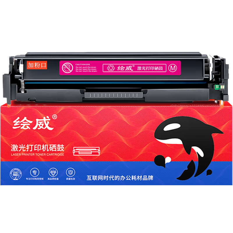 Картридж Huiwei MF643CDW CRG054H совместимый с принтерами Canon MF645Cx LBP621Cw MF641cw Красный Сертификат