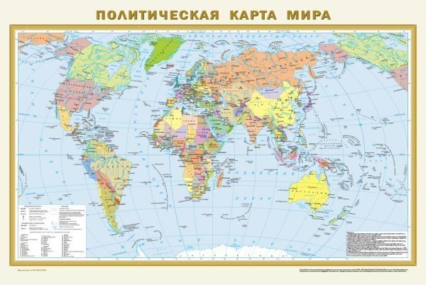 Политическая карта АСТ Мира. Физическая карта мира А1 (в новых границах) (в тубусе), 2024 г