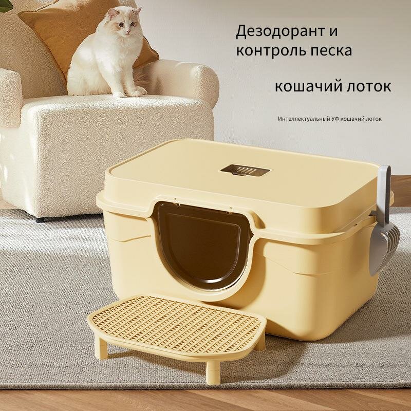 63 см ванна кошка лоток коробка полностью закрытый негабаритных кошка туалет анти-брызг кошка ПЭТ продукты запах-доказательство