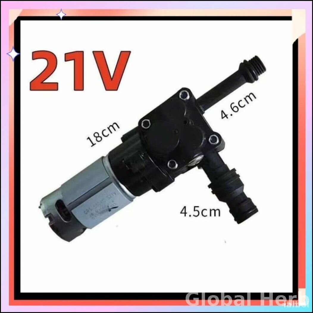 Бытовой литиевый аккумуляторный насос для мойки высокого давления, с плунжером и шестерней, компактный и простой в установке, 21 В-18 см для мойки автомобилей (запасные части для ремонта)A