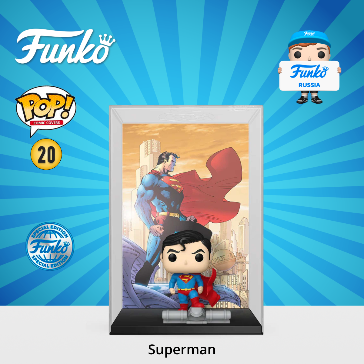 Фигурка POP! Comic Covers DC Superman 85th Superman (Exc) (20) 84431