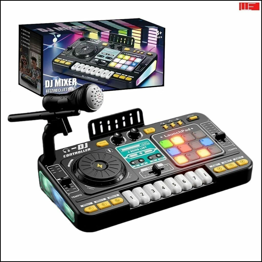 Эксклюзивный контроллер DJ для детей