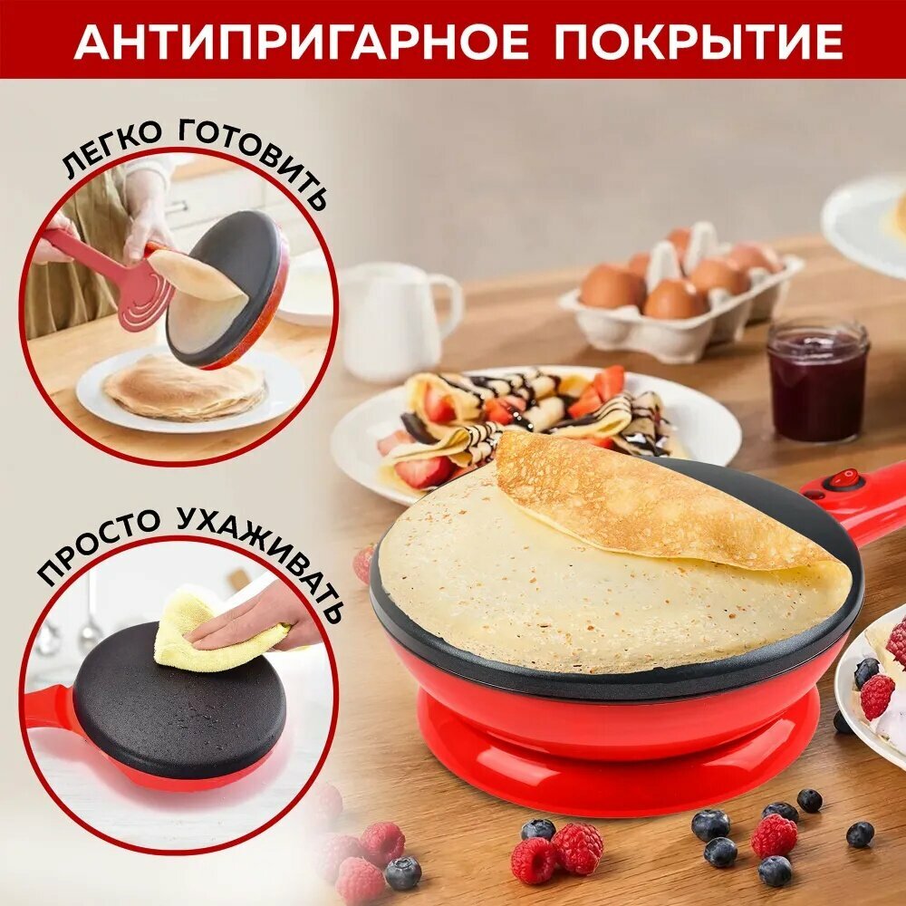 Блинница Отлично. — фото 1