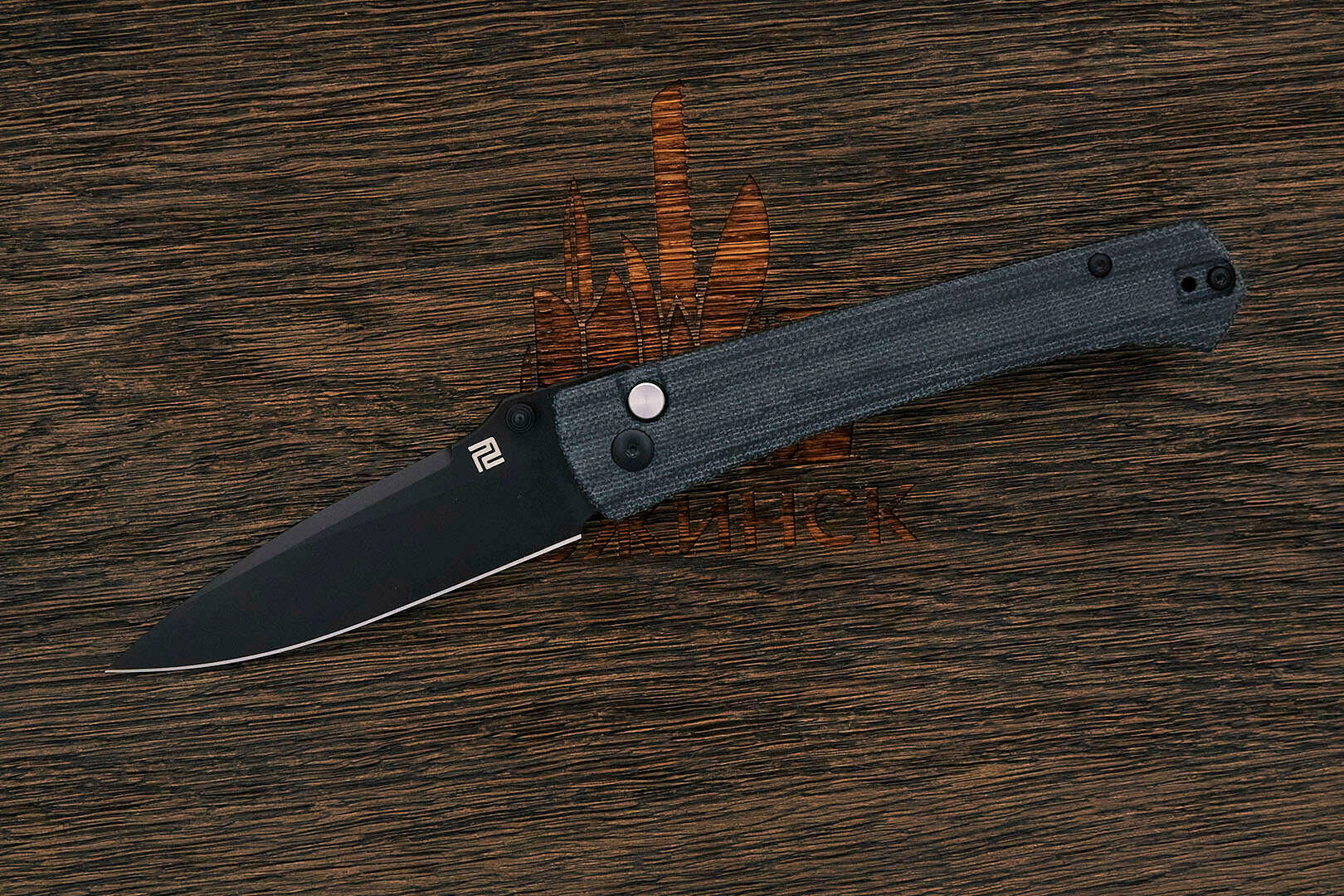 Нож складной Artisan Andromeda, клинок 87мм, сталь CPM S35VN, рукоять микарта