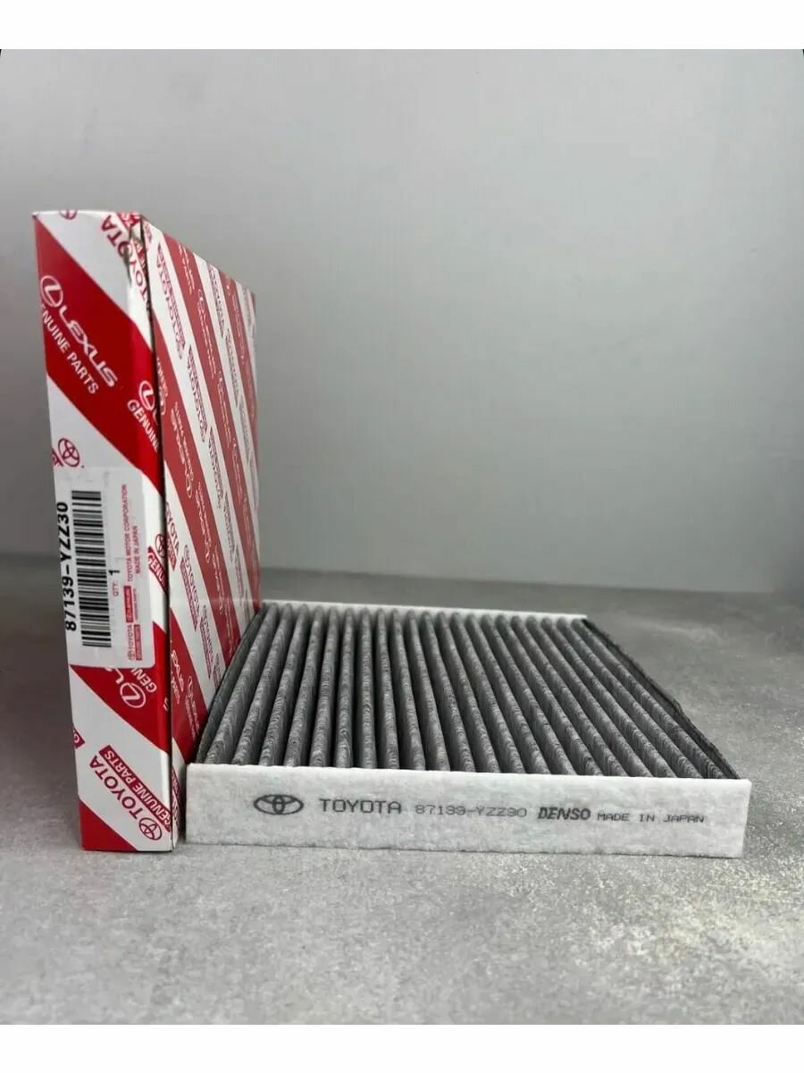 Фильтр салонныйФильтр салонныйФильтр салонныйФильтр салонныйФи