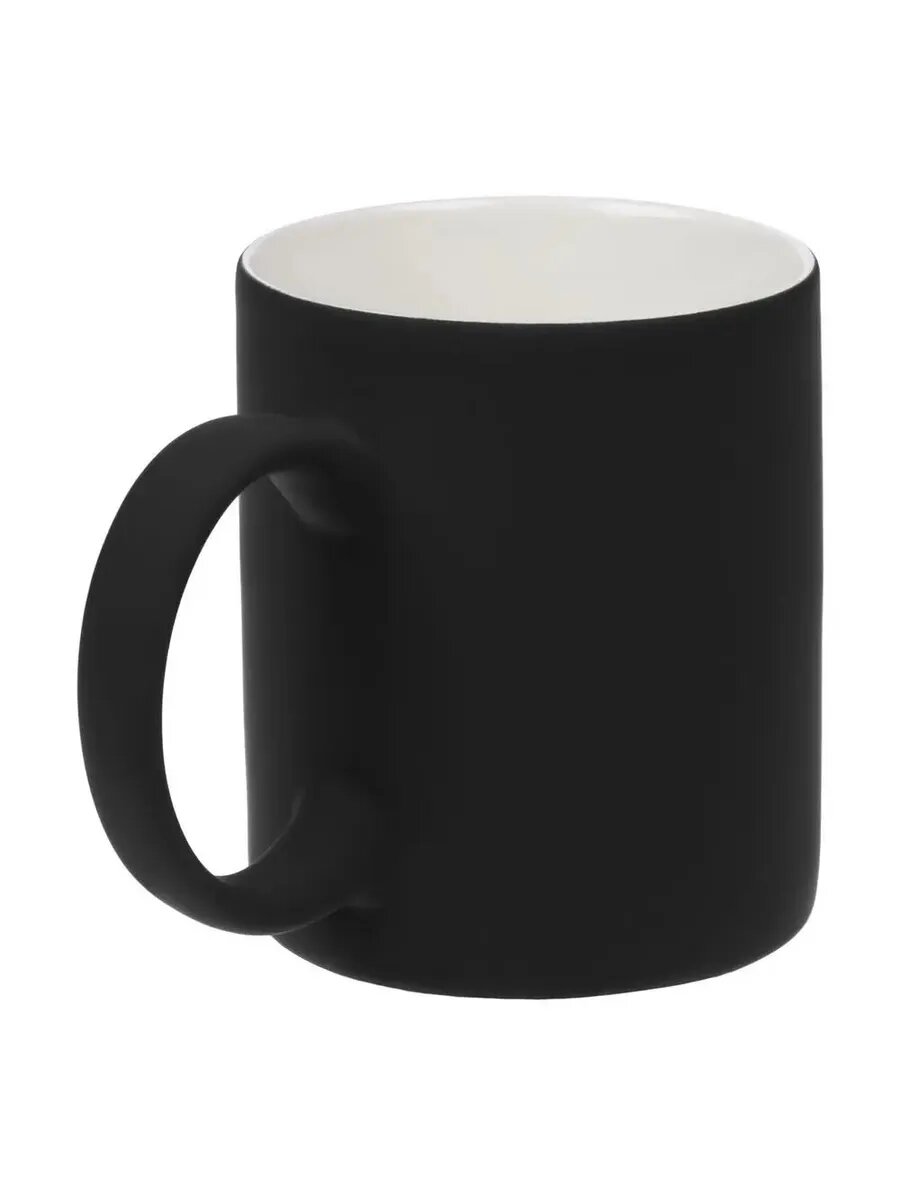 Стильная кружка с мягким покрытием 360 мл