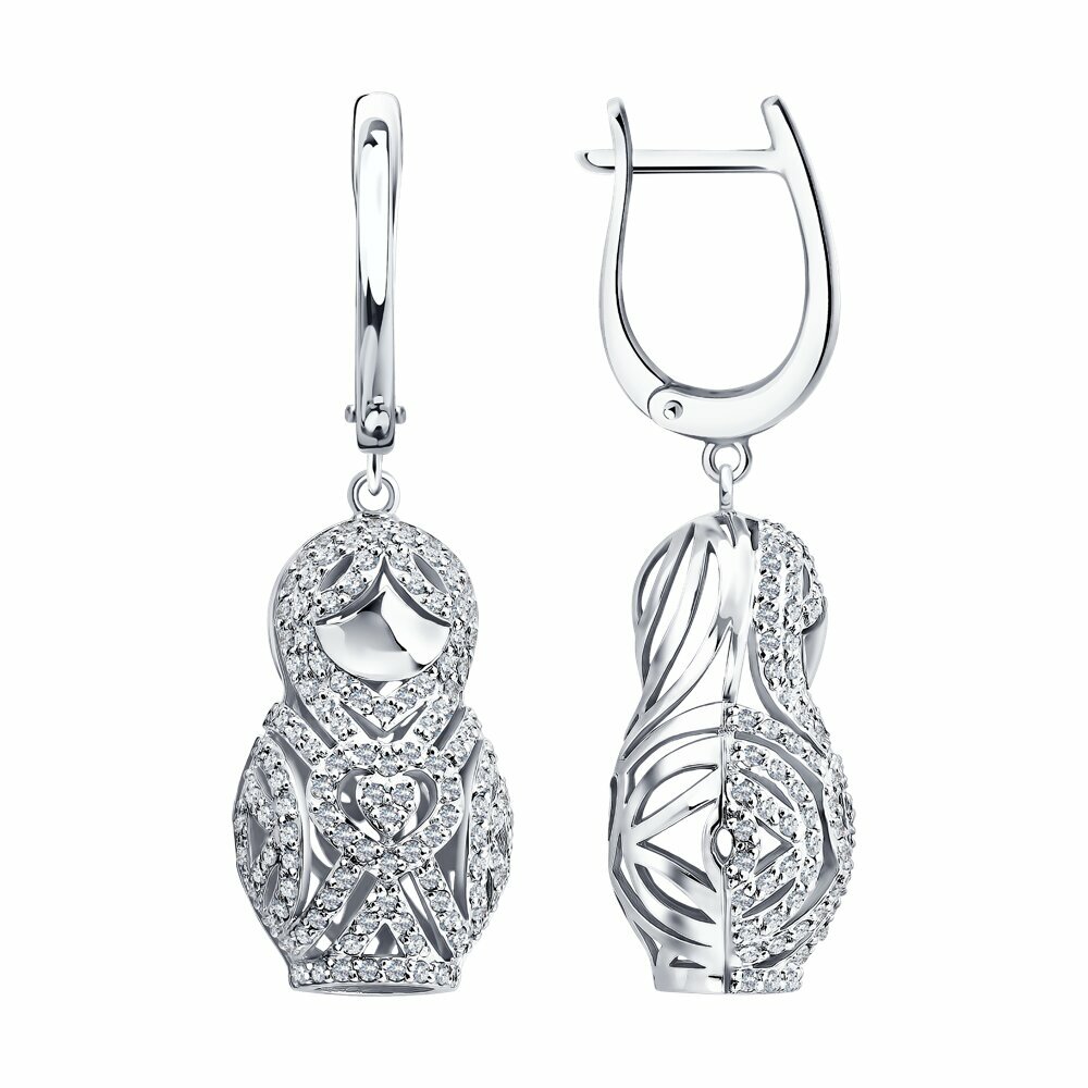 Серьги, белое золото, 585 проба, бриллиант