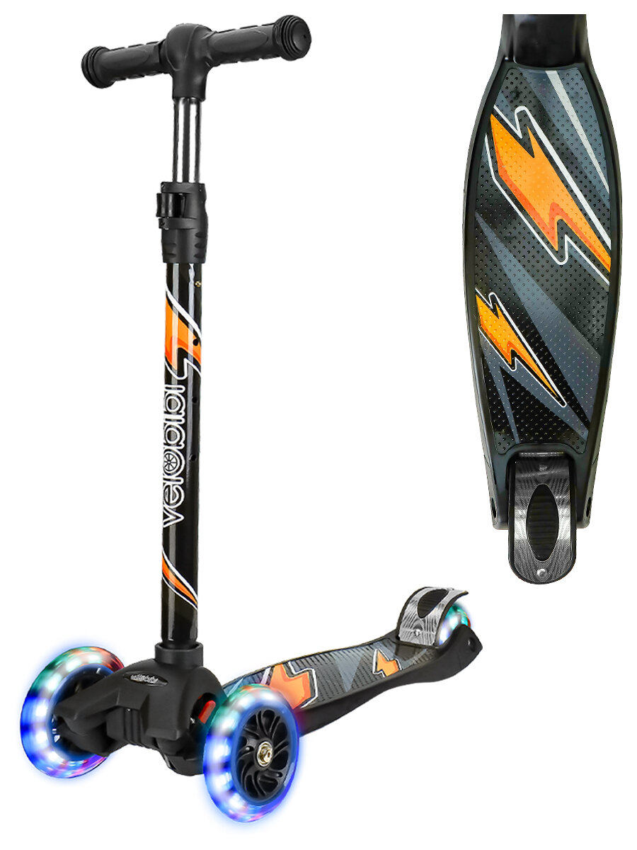 Самокат 3-х колёсный Track (58х28,5х64-90см, кол. 120/80мм PU свет, до 50кг) чёрный (Арт. СМК-2714)