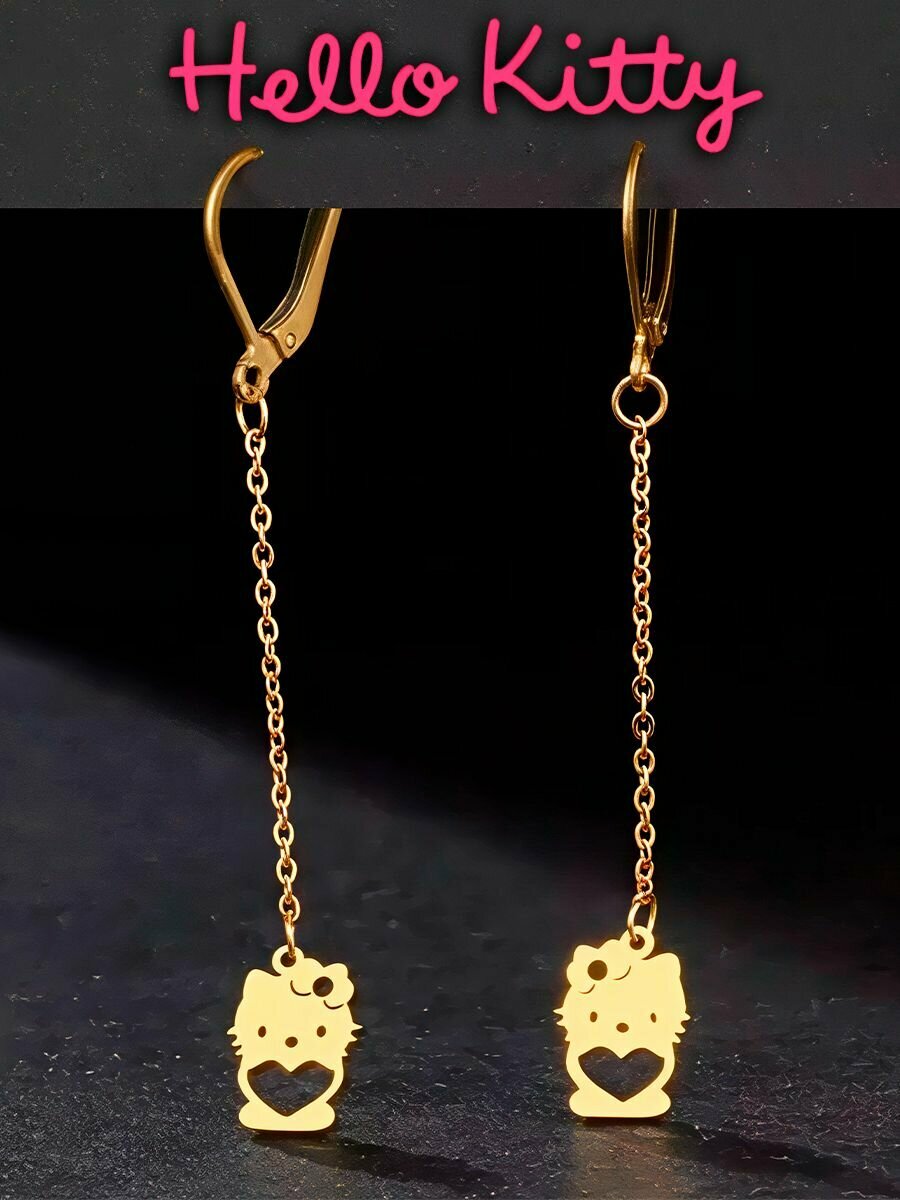 Серьги GAMEМЕРЧ