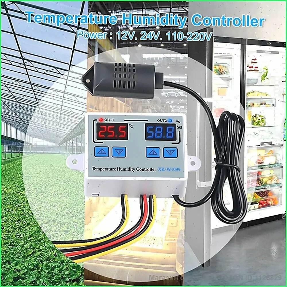 Терморегулятор XK-W1099 для контроля температуры и влажности с датчиком DHT11, цифровой дисплей, черный/белый — фото 1