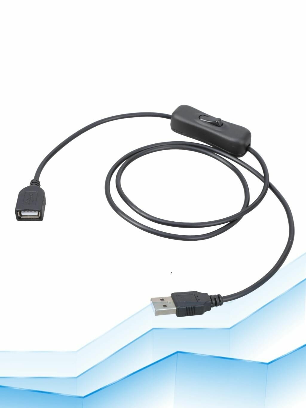 USB 2.0-кабель с переключателем