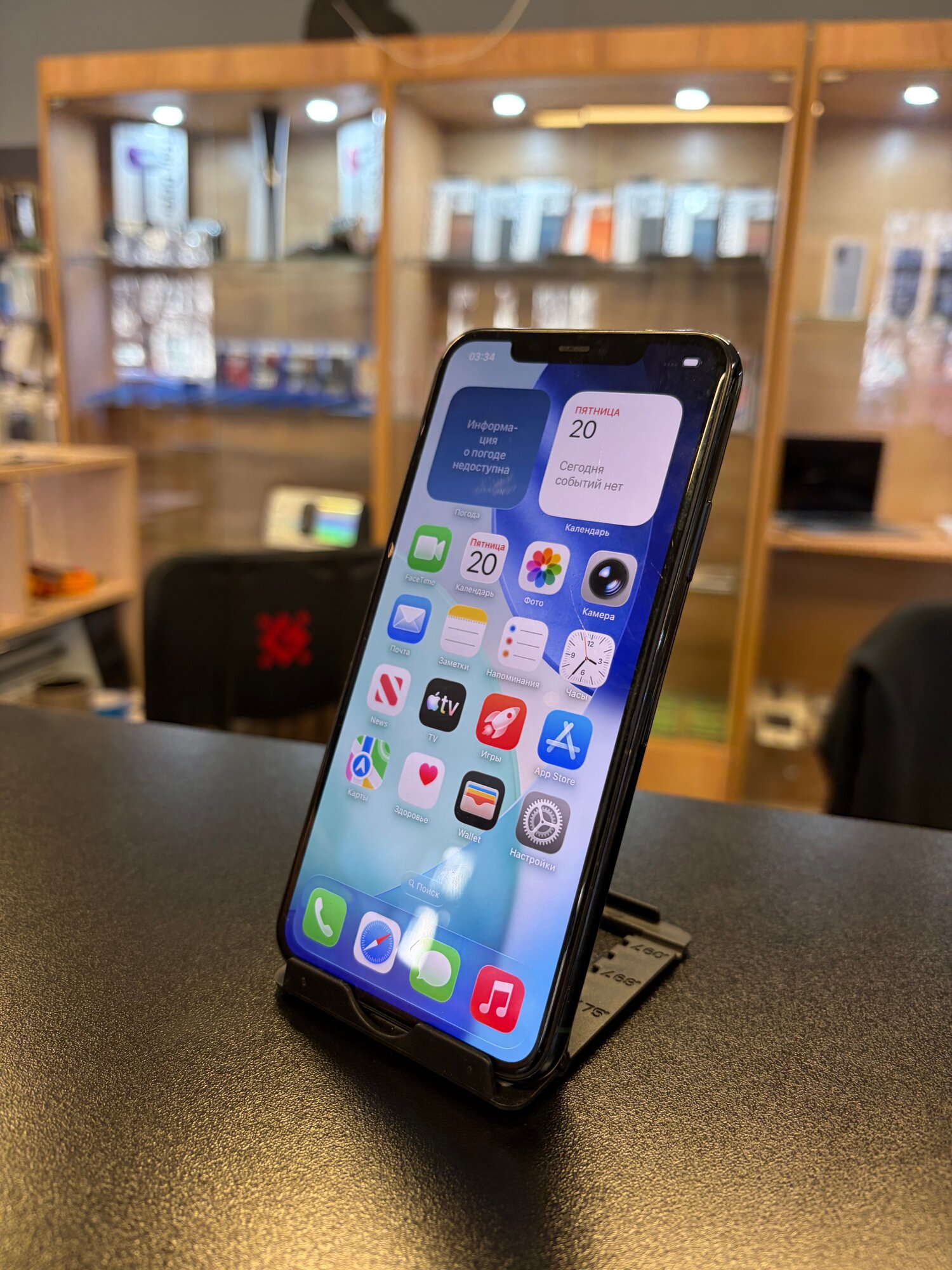 Смартфон Apple iPhone 11 Pro Max 256 ГБ RU, nano SIM+eSIM, темно-зеленый