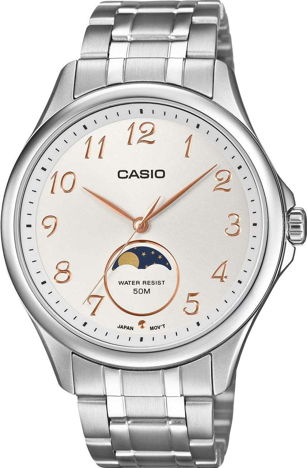 Наручные часы CASIO, серебряный — фото 1
