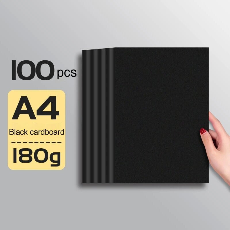 Черная картонная бумага А4/А5 180/230/300 г/м², 20-100 листов Черный, A4 180g 100sheets