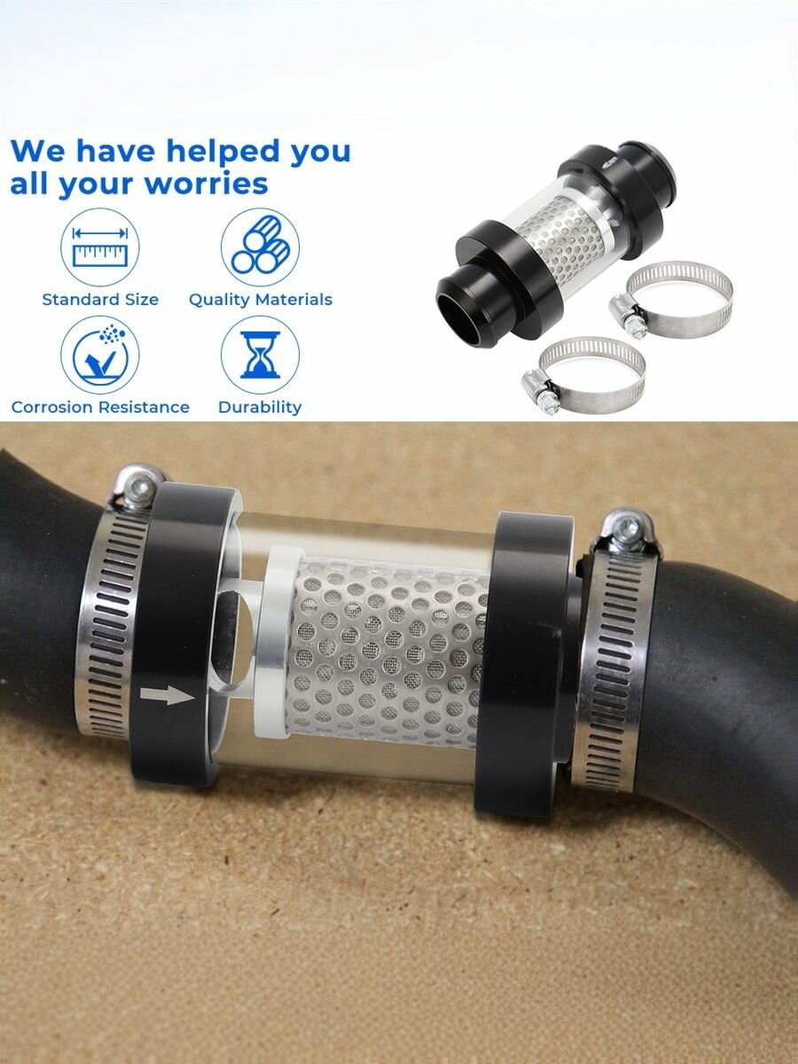 Фильтр охлаждающей жидкости