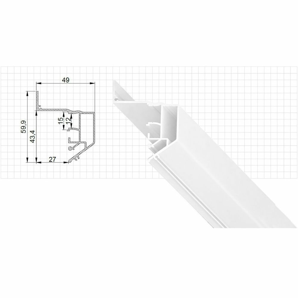 ST038.529.01.1 Парящий профиль под натяжной ПВХ потолок ST-Luce Белый Длина 2 000мм.