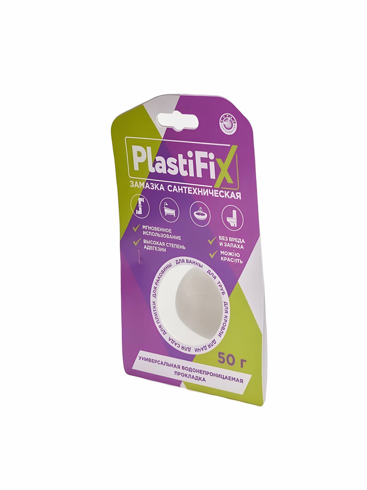 Замазка сантехническая PlastiFix 50 г — универсальный белый герметик для ремонта труб, ванн, раковин и плитки