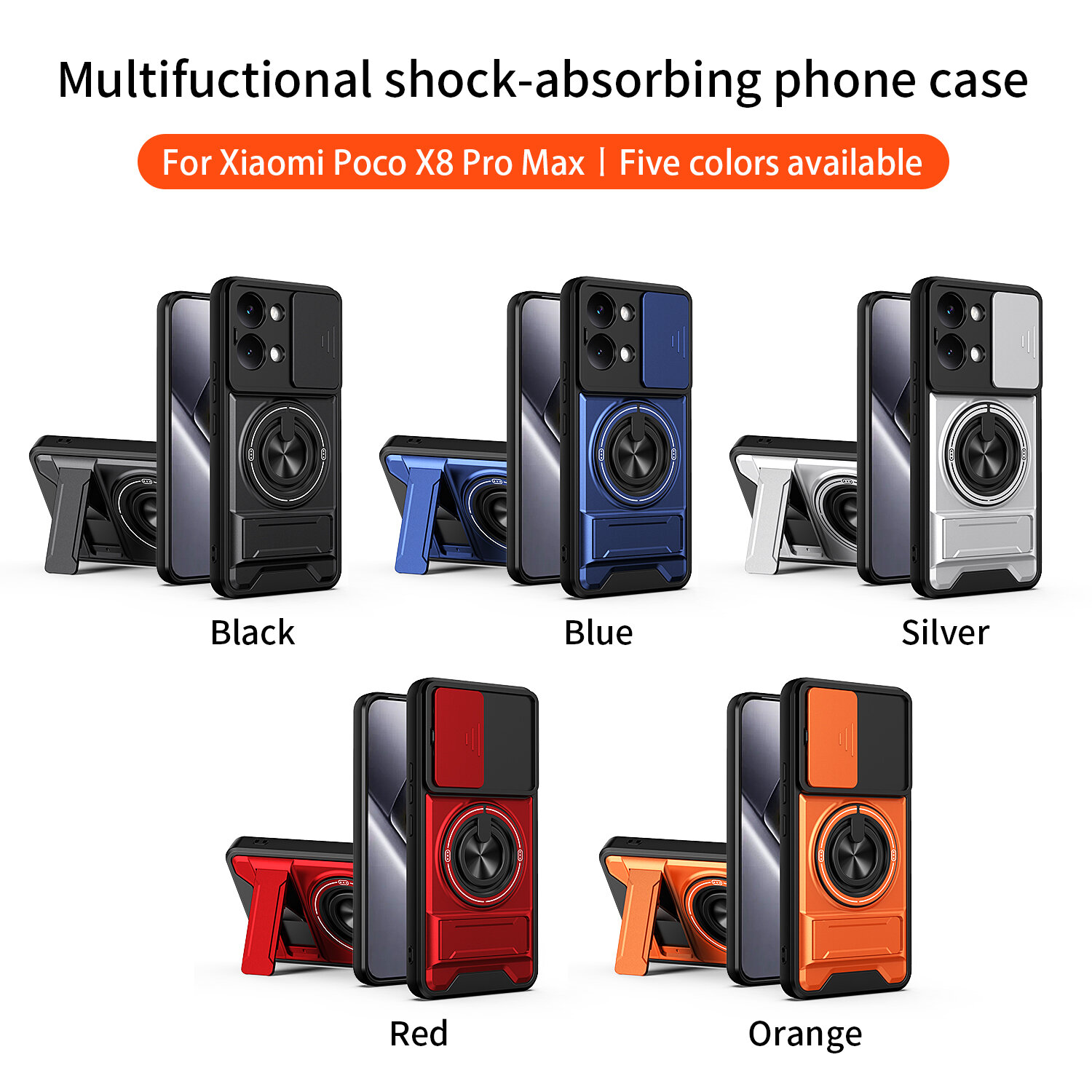 Чехол для Poco X8 Pro Max — фото 1