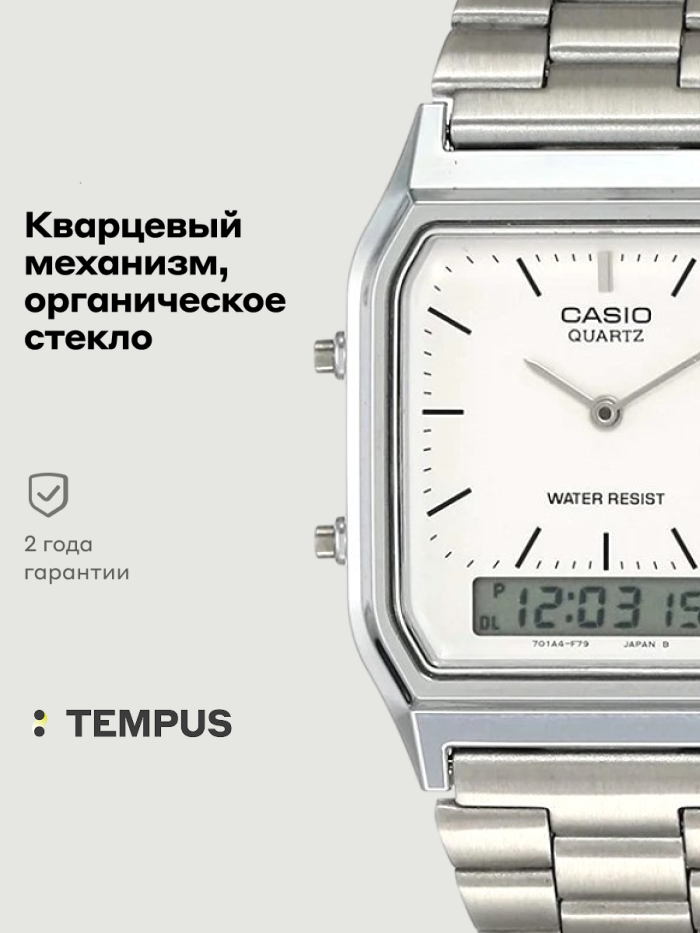 Наручные часы Vintage