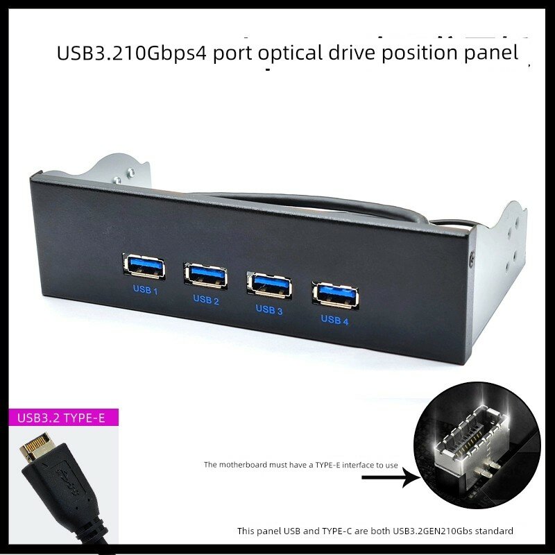 USB 3.2 Gen 2 передняя панель для оптического привода 10 Гбит/с с 4 портами (2x USB 3.0, 2x USB 2.0, Type-C)