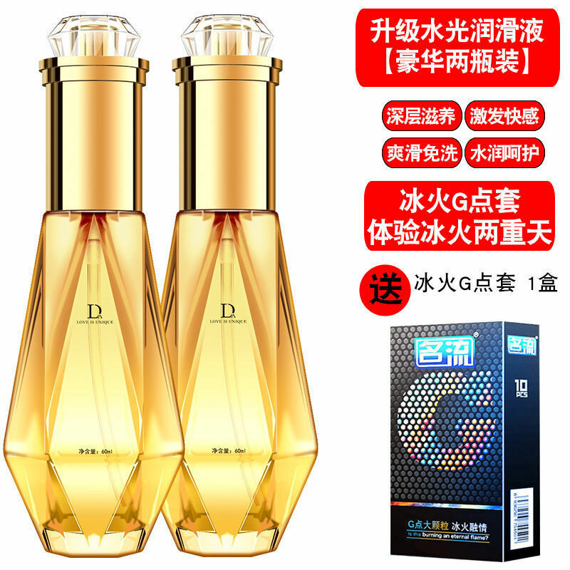 Масло-смазка для мужчин и женщин, развлечения для взрослых, страстная сухость влагалища, интимные места, средства без