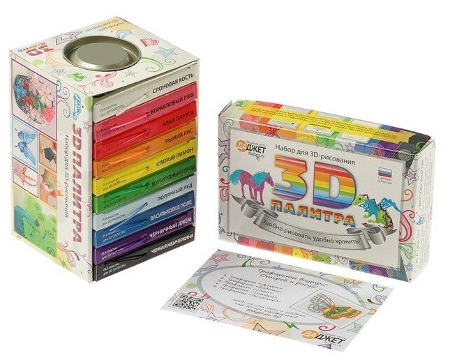 Даджет Модульный набор пластика PLA, 3D палитра KIT RU0076PLA