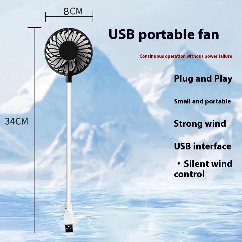 Бесшумный USB вентилятор JETTING, цвет A3