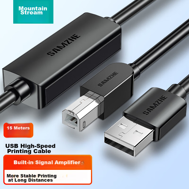 SAMZHE USB-кабель для принтеров 15 м с усилителем сигнала 2.0 квадратная розетка AM/BM совместимость с Canon Epson HP