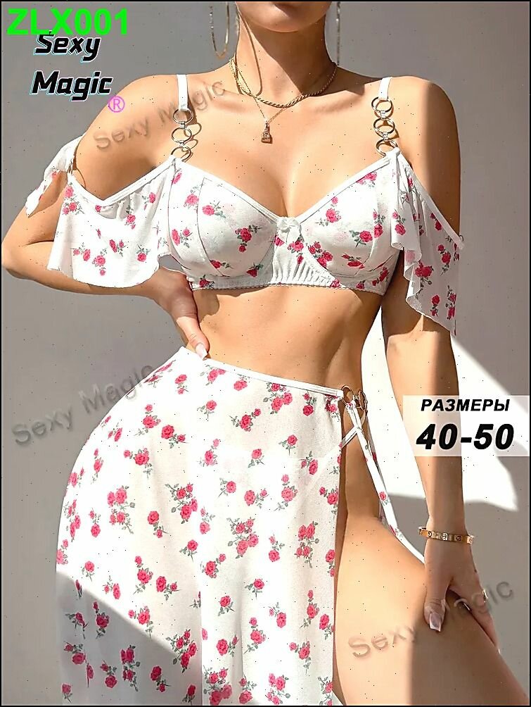 Костюм для ролевых игр Госпожа белый красный без рукавов нейлон спандекс