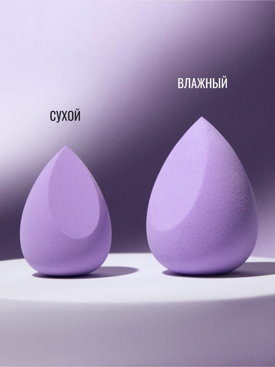 BEAUTYDRUGS Спонж для макияжа ультра точный / Ultra Precise Makeup Sponge — фото 1