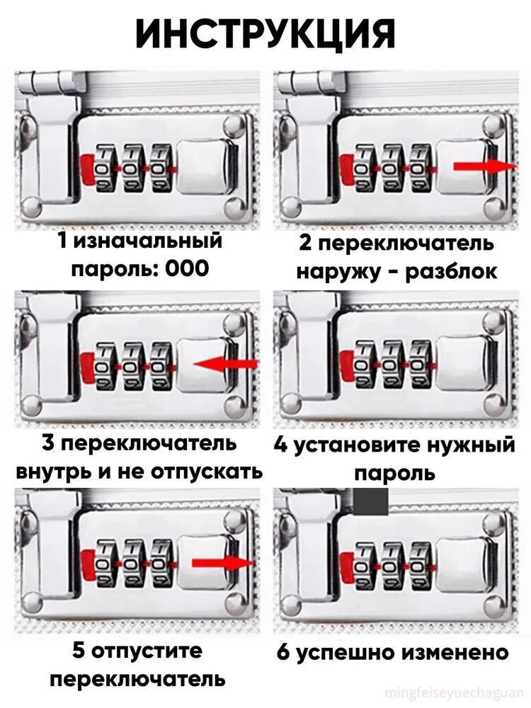 Кейс ударопрочный Diplomat кожаный сейф с комбинированным замком для денег и документов 38x26 см — фото 1