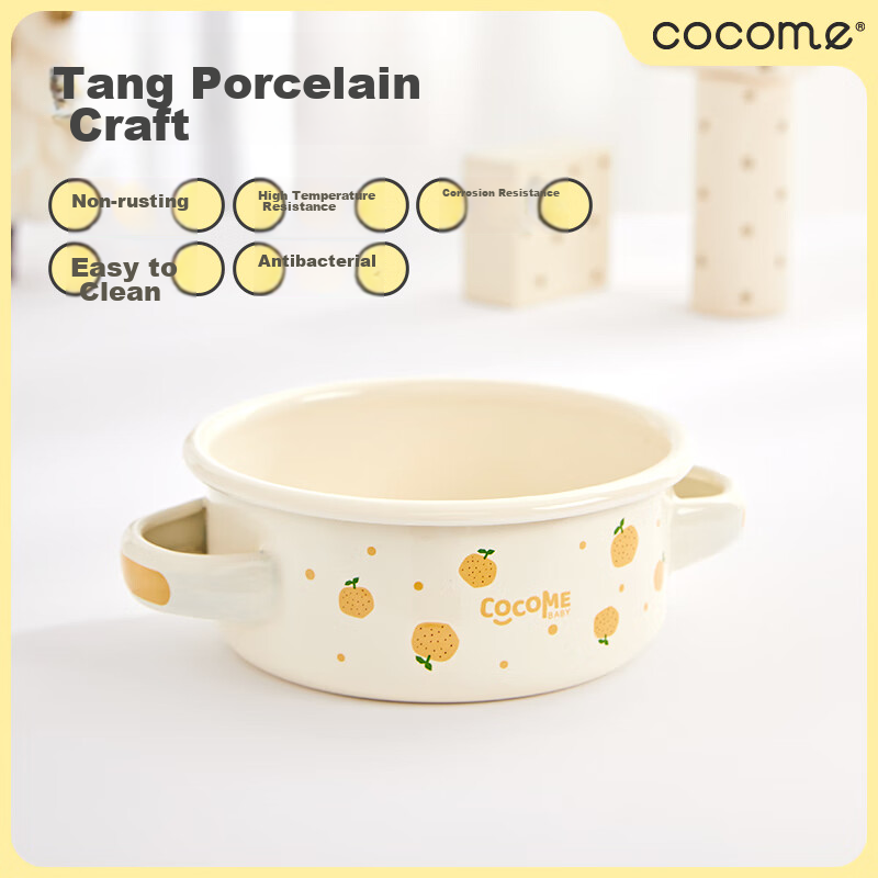 COCOME детская посуда двухручная эмалированная миска прочная ручная работа ударопрочная портативная миска для еды
