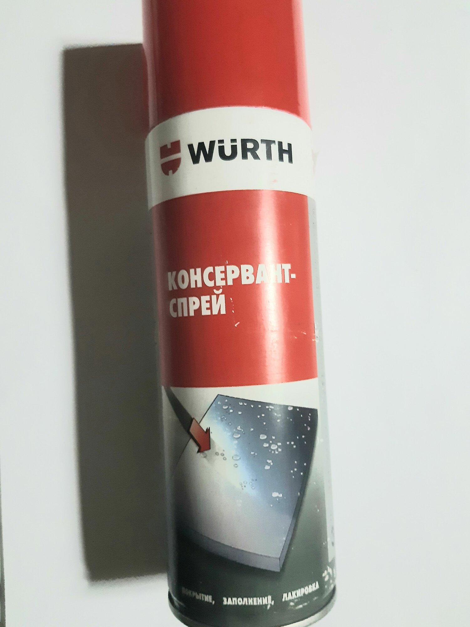 Консервант спрей WURTH 300мл Германия