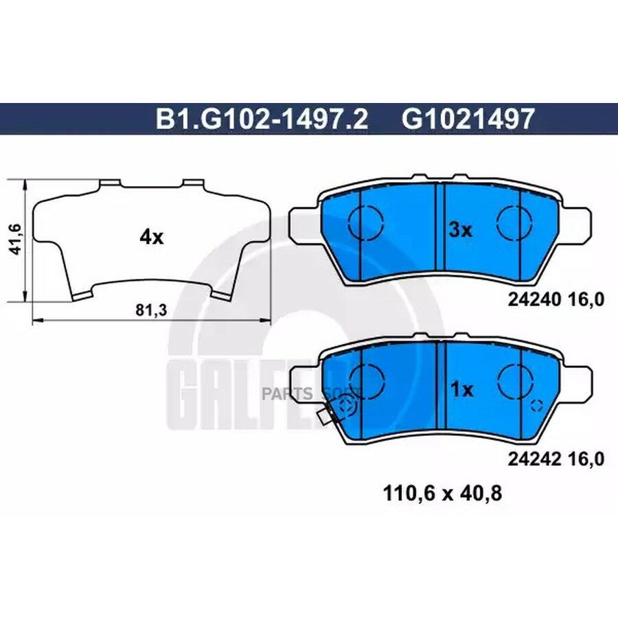GALFER B1-G102-1497-2 Колодки торм. зад.