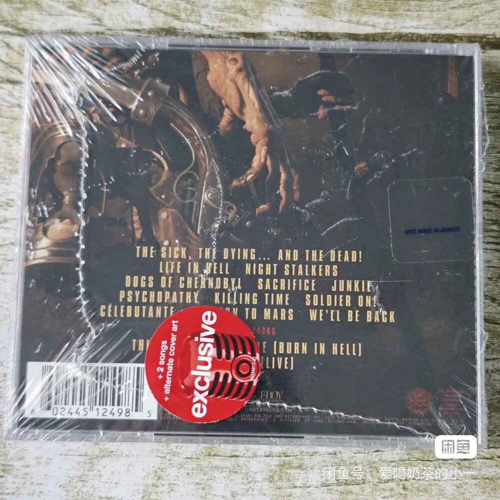 Музыкальный диск Megadeth - The Sick, The Dying. And The Dead! (CD, Япония, 2022)