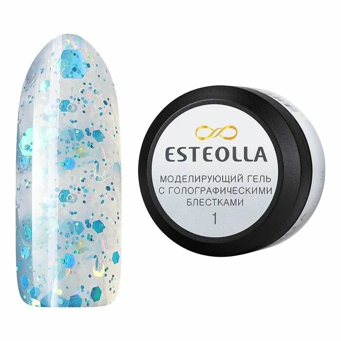 ESTEOLLA, Моделирующий гель с голографическими блестками № 1, 15 мл