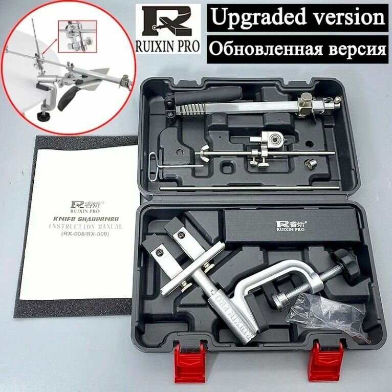 Эксклюзивная точильная система Ruixin Pro RX009 с алюминиевым сплавом