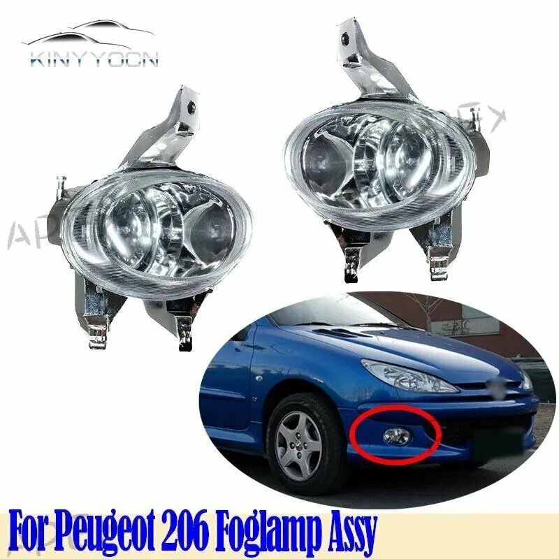 Фары автомобильные, Противотуманная фара, 1 шт, арт. Peugeot 206