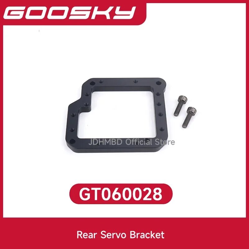 Крепление сервопривода заднее GOOSKY GT060028, черное