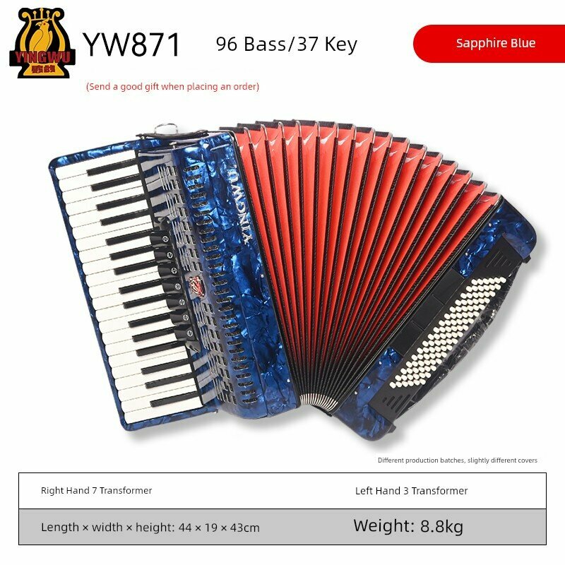 Баян 96-басов YW-871 с сапфирово-синей окраской и 5-летней гарантией