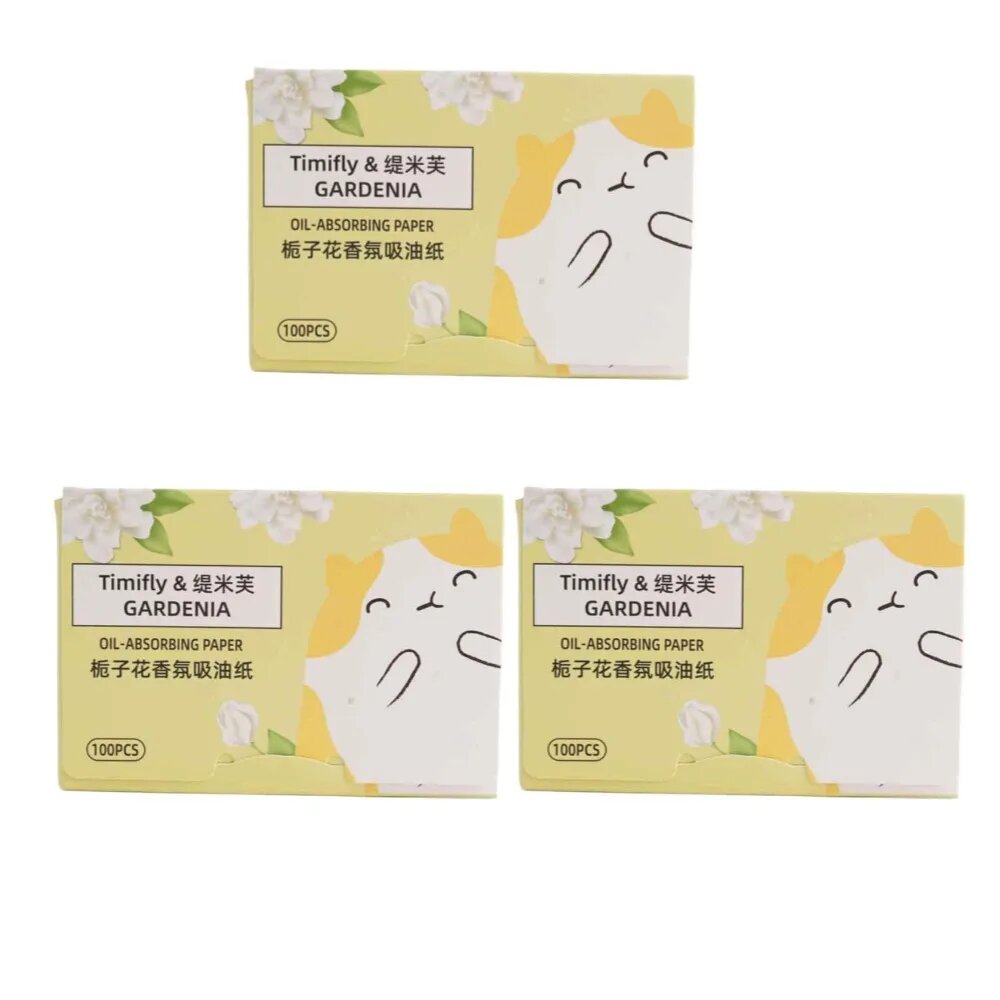 Матирующие салфетки для лица 300 шт. B300PCS