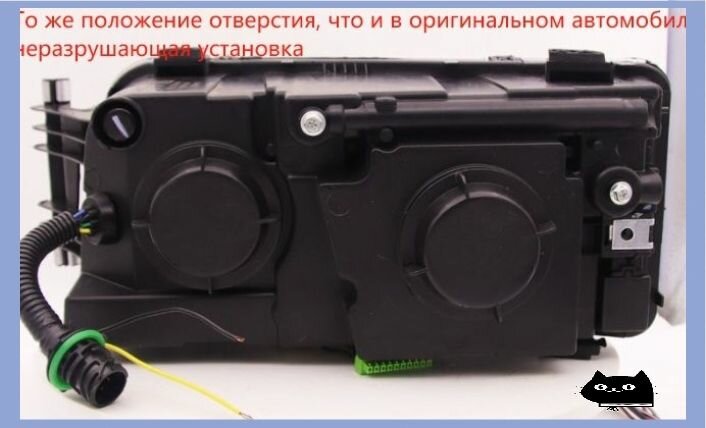 Фары автомобильные