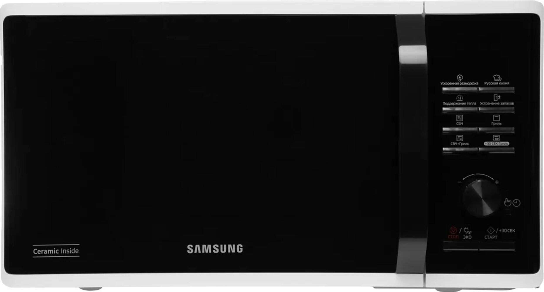 Микроволновая печь SAMSUNG MG23K3515AW/BW 23 л, гриль, белый