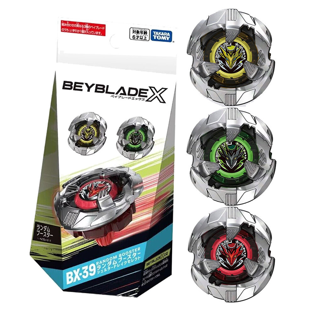 Бейблейд Domei Alloy BX-23 Phoenix Flame Set BEYBLADE X CX02 CX03