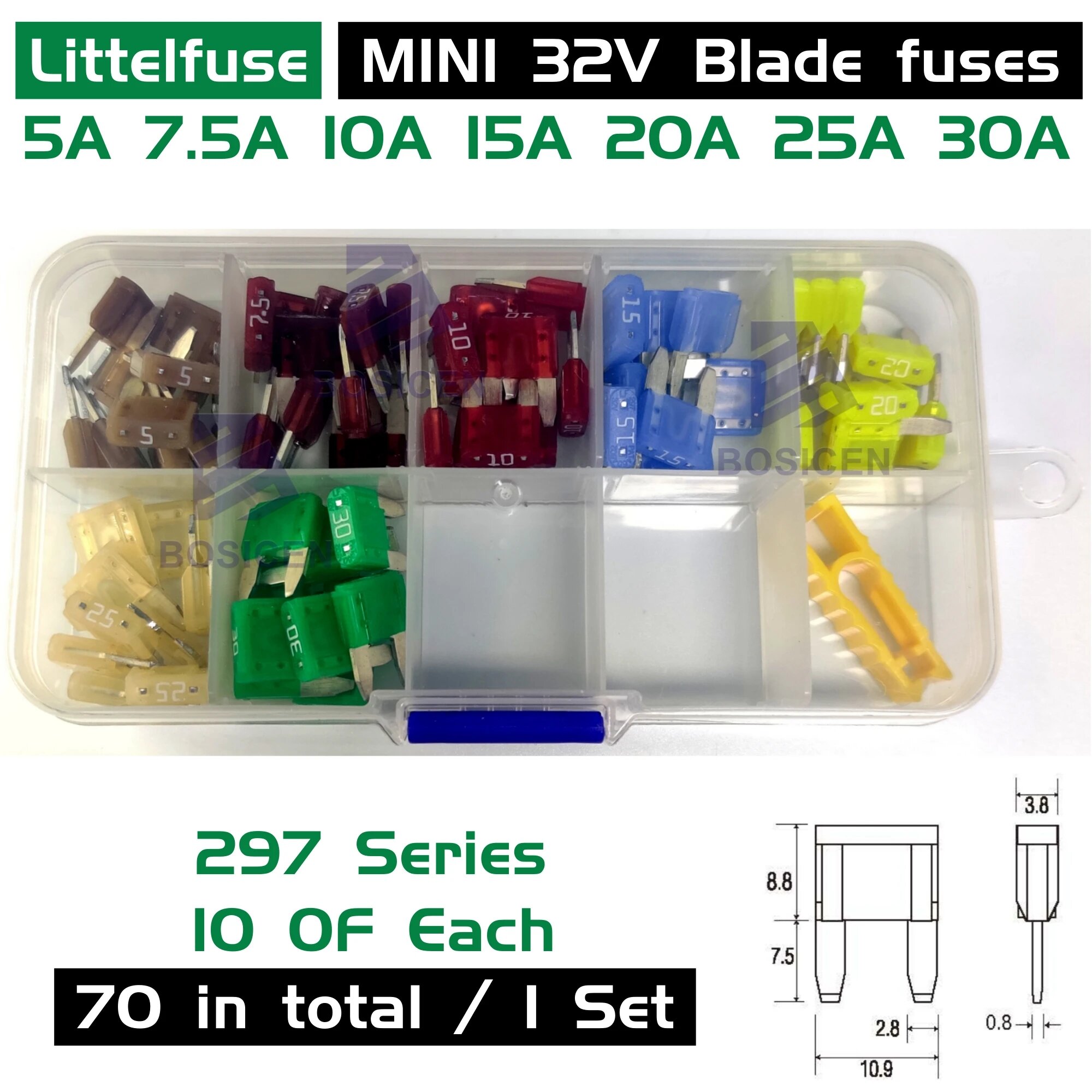 Набор предохранителей Littelfuse LF 32V (5A, 7.5A, 10A, 15A, 20A, 25A, 30A) 70 шт.