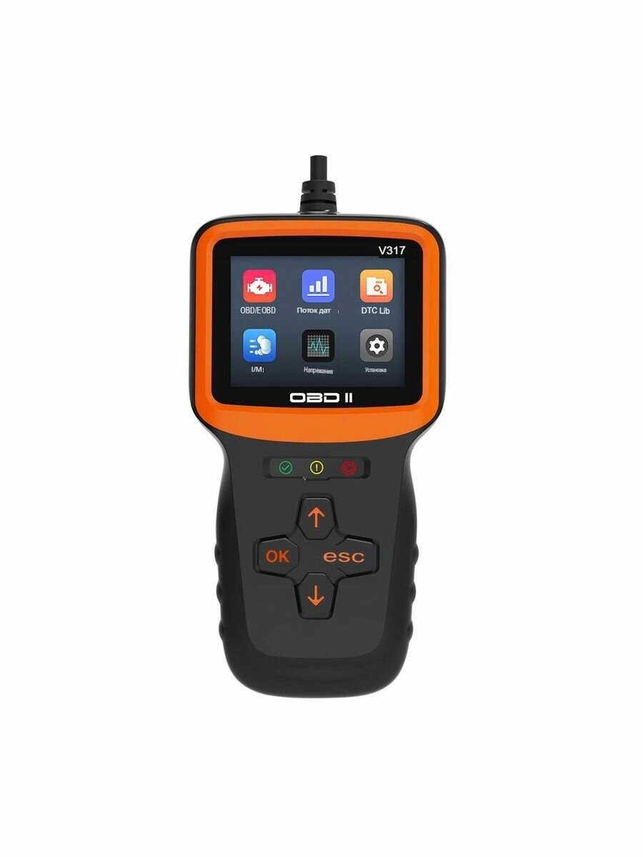 Сканер V317 OBD2 Автоматически проверяет двигатель автомобиля, очищает считыватель кода неисправности, Автомобильные диагностические инструменты для сканирования OBDII/EOBD Scan Tool