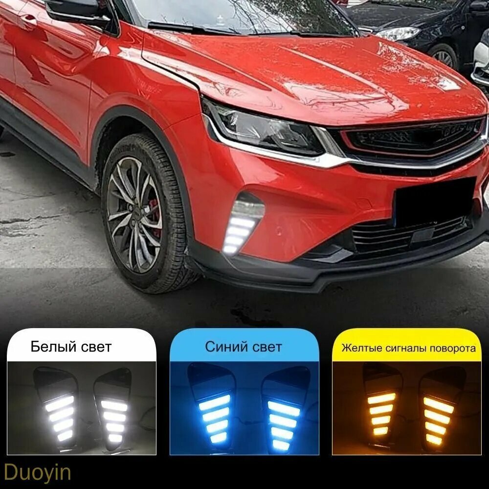 Фары автомобильные, 2 шт, арт. Geely coolray (SX11) 2019 2020 Proton X50
