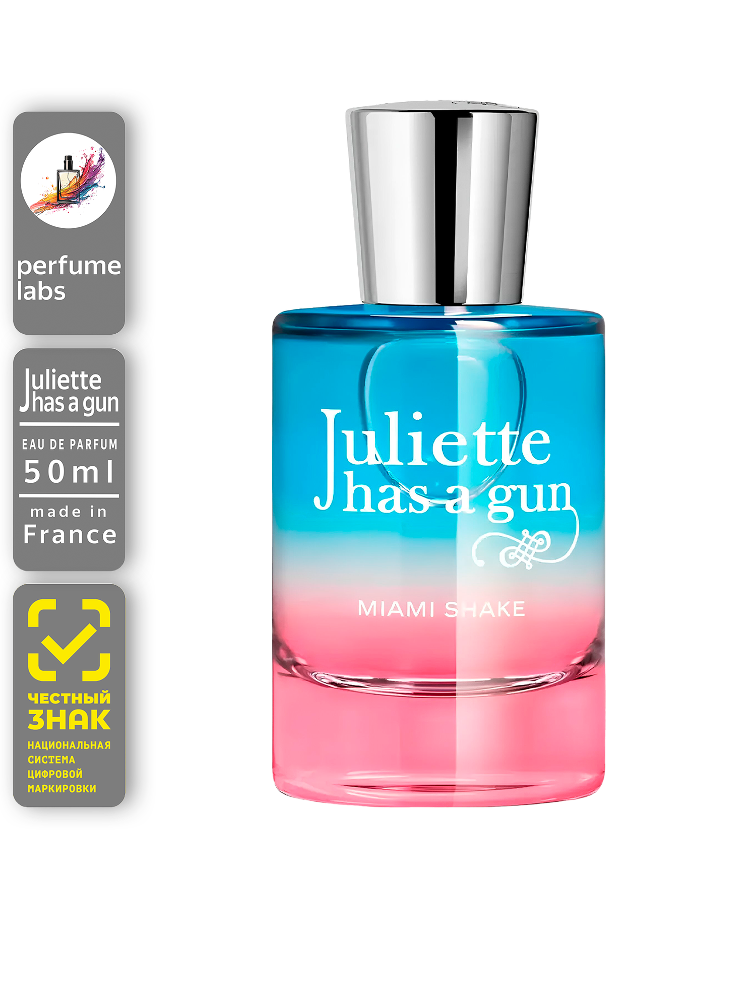 Juliette Has A Gun парфюмерная вода Miami Shake pour Femme edp 50ml