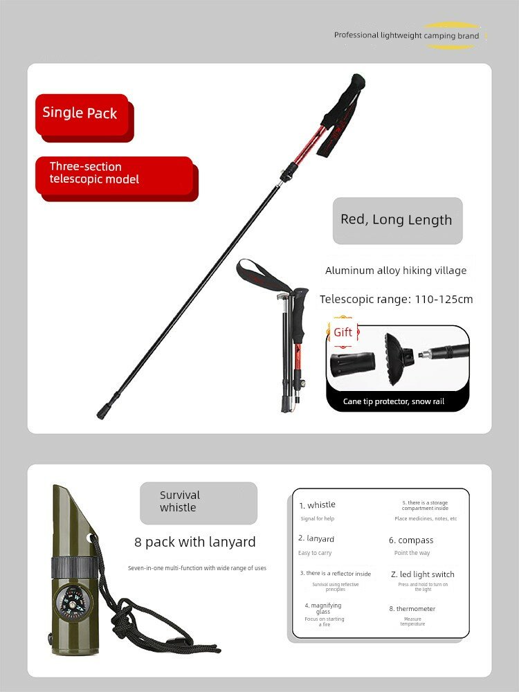 Алюминиевый треккинг-посох с 7-в-1 спасательным свистком легкий прочный коралловый красный